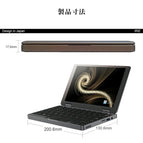 【公式】FFF UMPC 8インチ メモリ6GB FFF-PCM2B – ICHIBAKAN